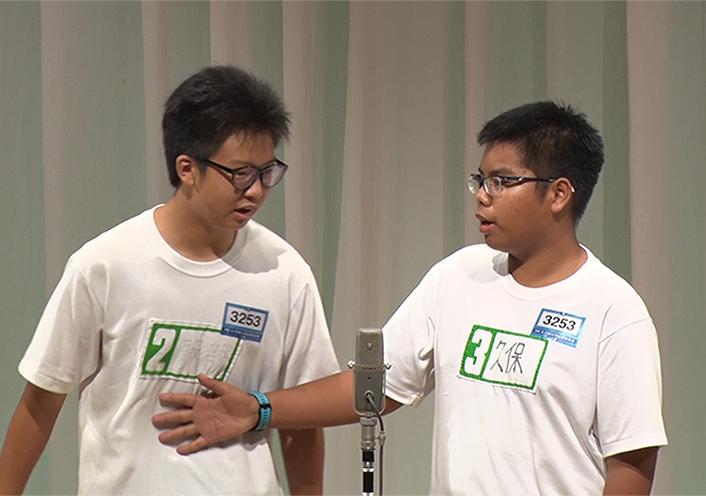 花園 | コンビ情報 | M-1グランプリ 公式サイト